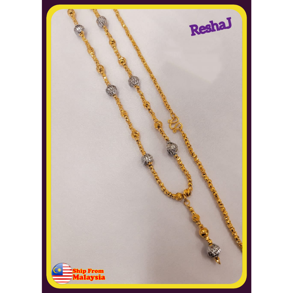 SUASA SD Rantai Leher Dewasa 2Tone 60cm | Shopee Malaysia