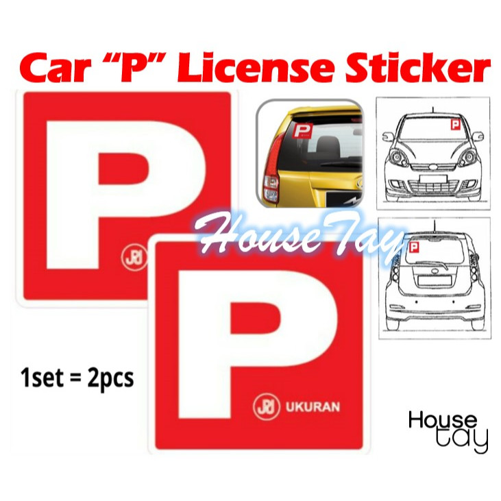 P License Sticker for Cars / Pelekat P Lesen Kereta (UKURAN JPJ) (1set ...