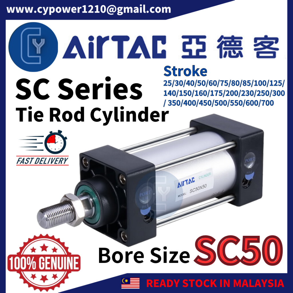 AirTAC SC Series SC50 Air Cylinder Tie Rod Standard Cylinder Stroke ...