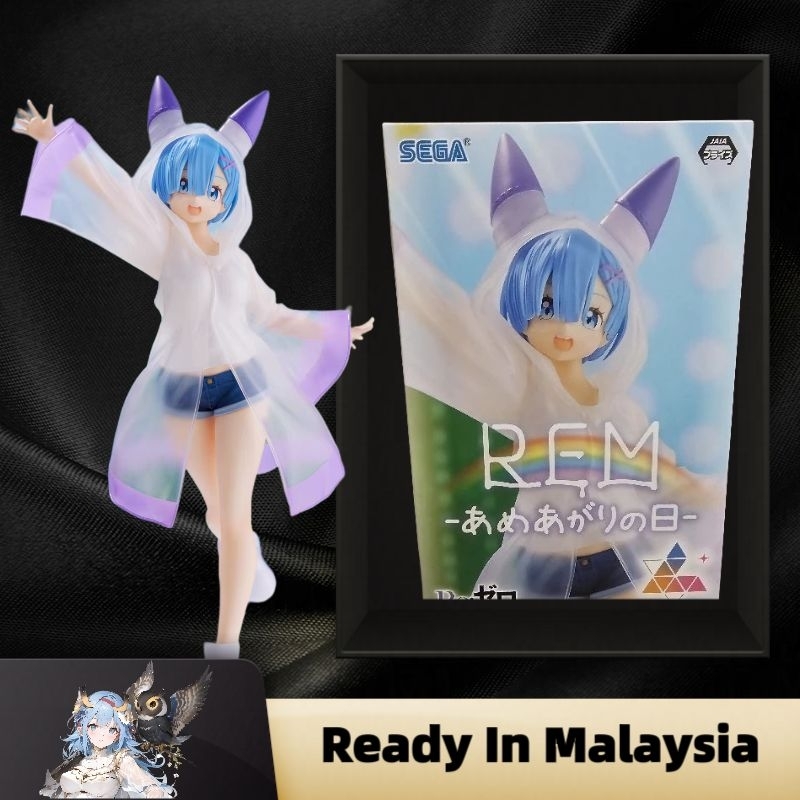 (Ready In Malaysia) Japan Ver.SEGA Luminasta Ram and Rem Figure ...