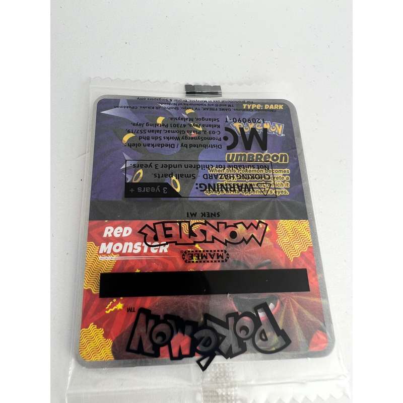 MAMEE X POKEMON CARD STICKER | Shopee Malaysia