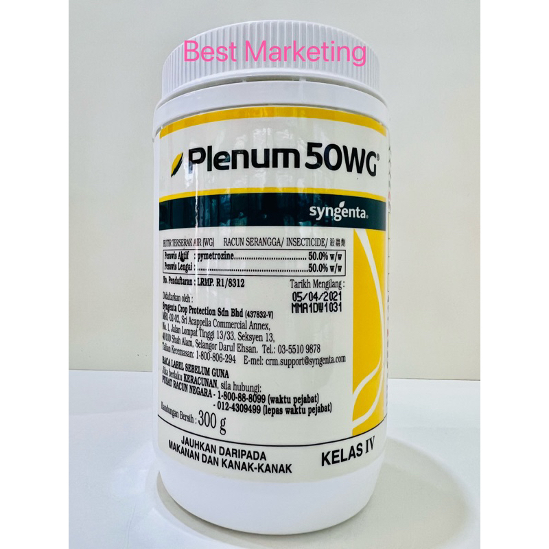 300G PLENUM 50WG SYNGENTA / Bena perang | Shopee Malaysia