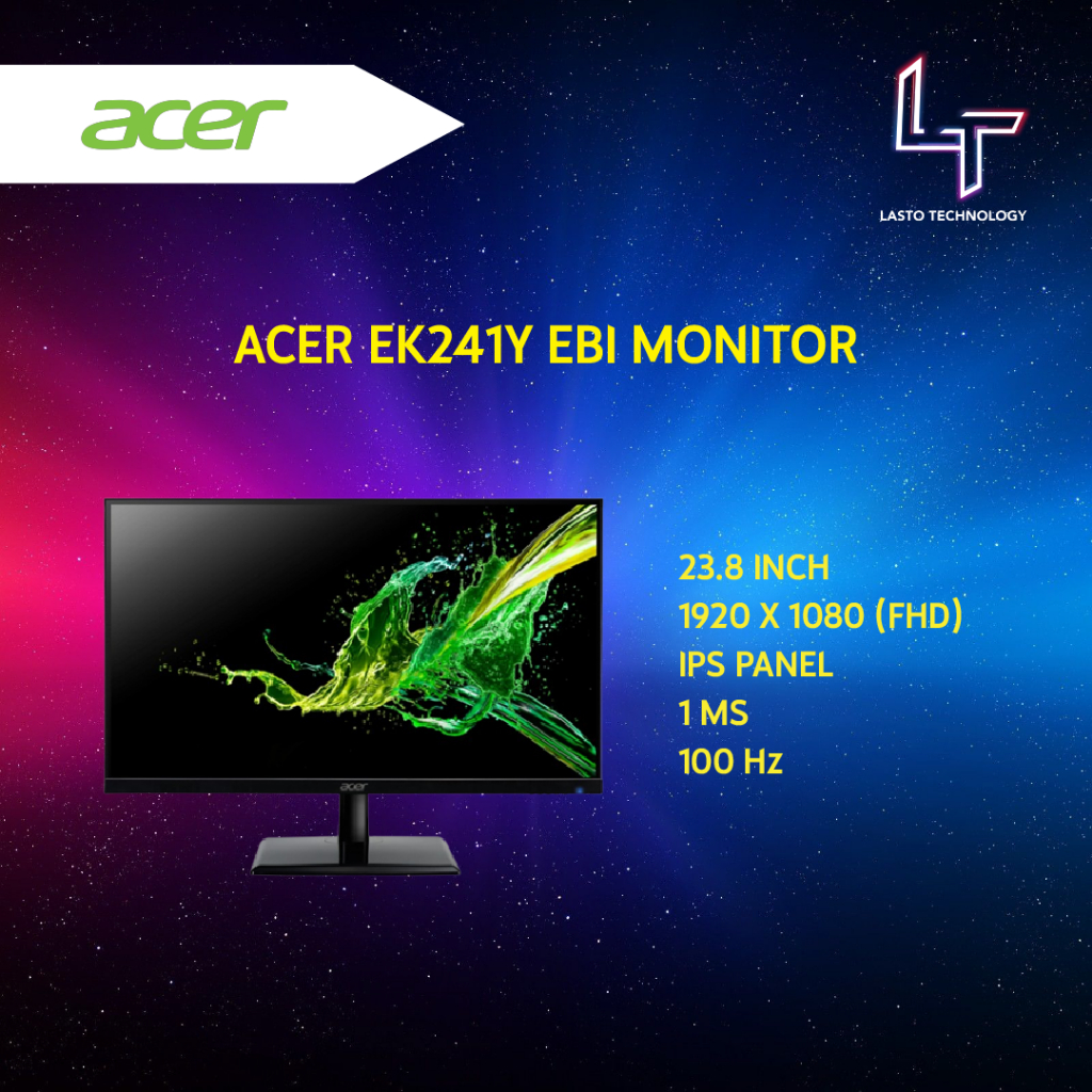 Acer EK241Y 23.8" Inch FreeSync Eye Safe Essential Monitor | Shopee ...