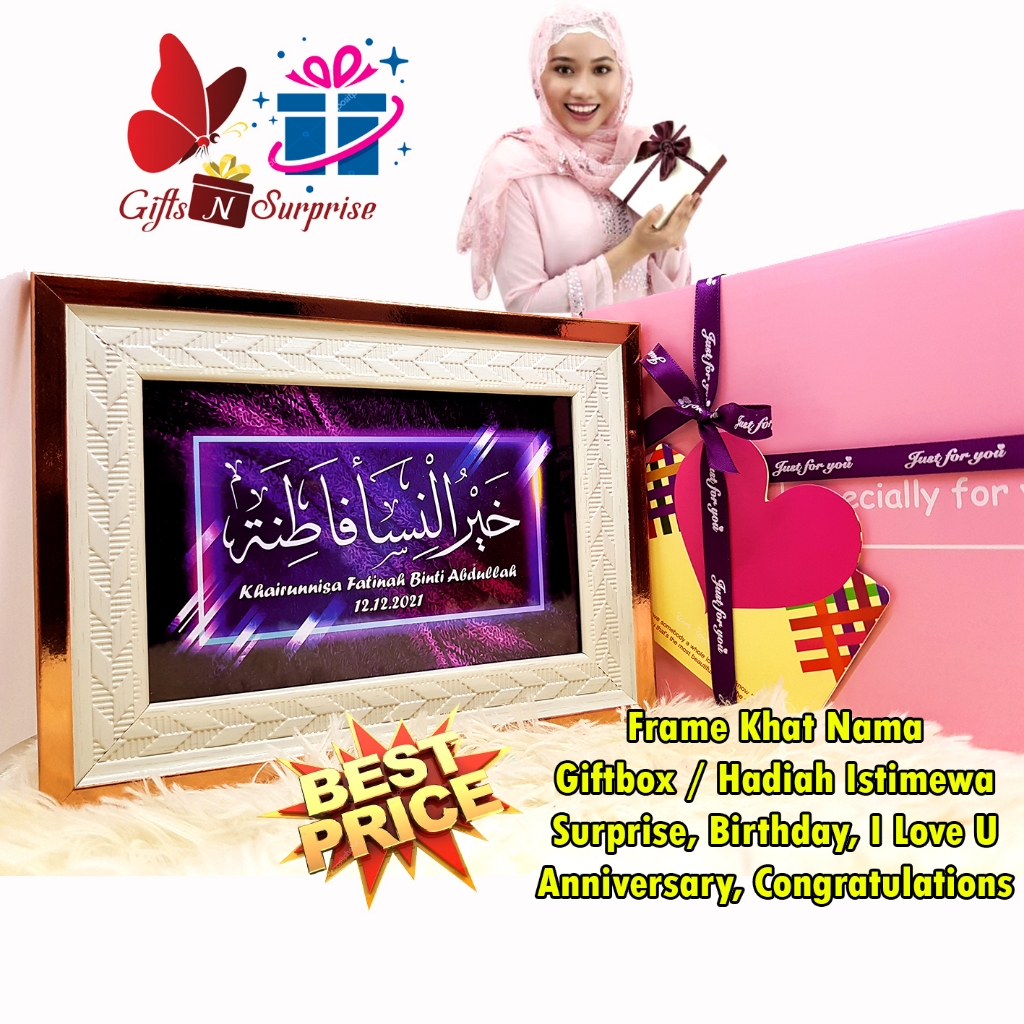 Frame Khat Nama Custom | Hadiah Birthday, Anniversary, Kahwin | Gift ...
