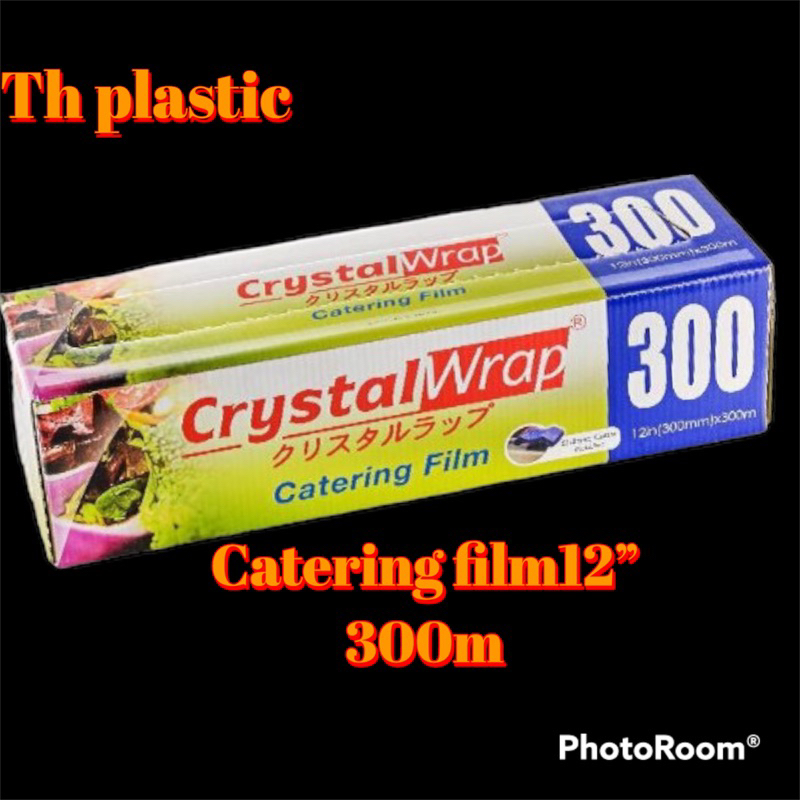 Crystal Wrap12” 300mmx300mCatering Film / Food Wrap Film / Cling Film ...