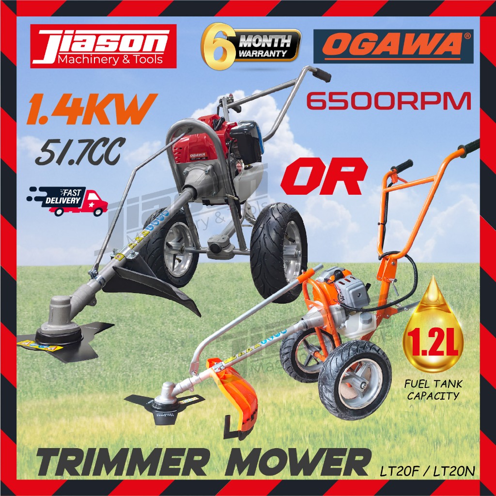 [100% ORIGINAL] OGAWA LT20F / LT20N 51.7CC Hand Push Mower / Lawn Mower ...