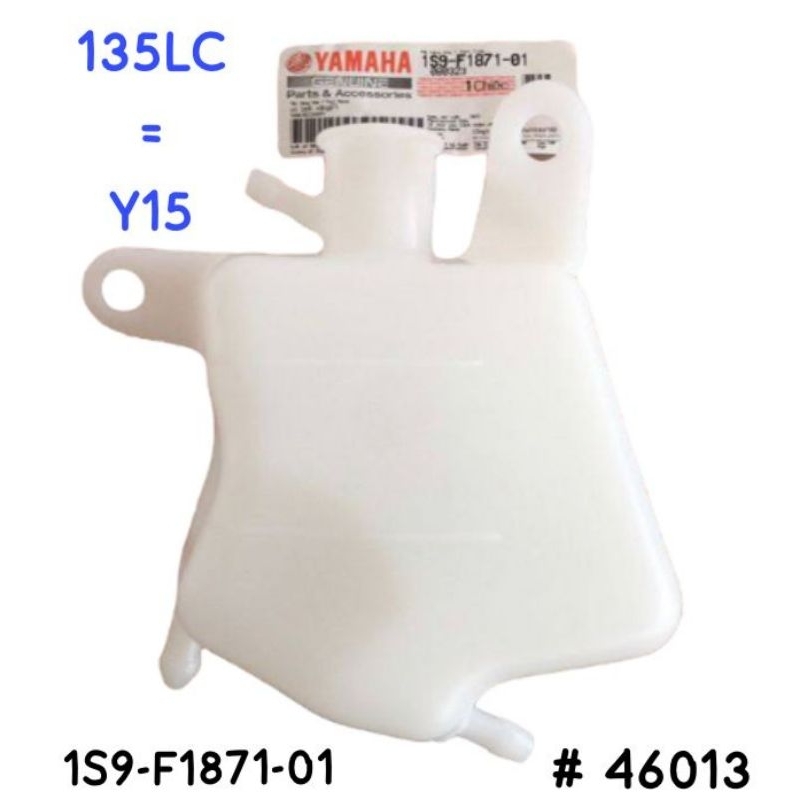 YAMAHA 135LC Y15ZR COOLANT TANK RECOVERY AIR COLANT TANGKI TONG TONK ...