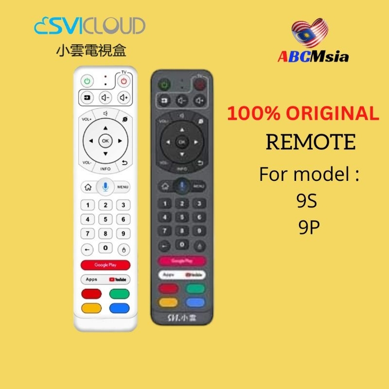 Original SVICLOUD SVI 9S 9P Voice Remote ( Malaysia Ready Stock ) | Shopee Malaysia