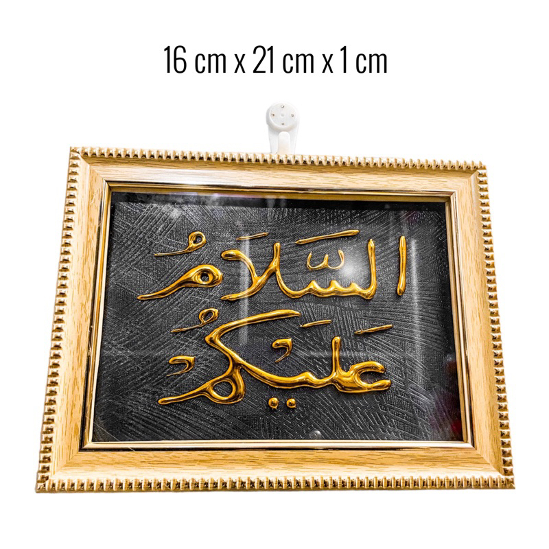 [CUSTOM MADE] MINI FRAME 3D BISMILLAH ASSALAMUALAIKUM 🇲🇾 KHAT TULISAN ...