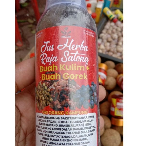 JUS HERBA RAJA SATONG + KULIM + BUAH GOREK | Shopee Malaysia