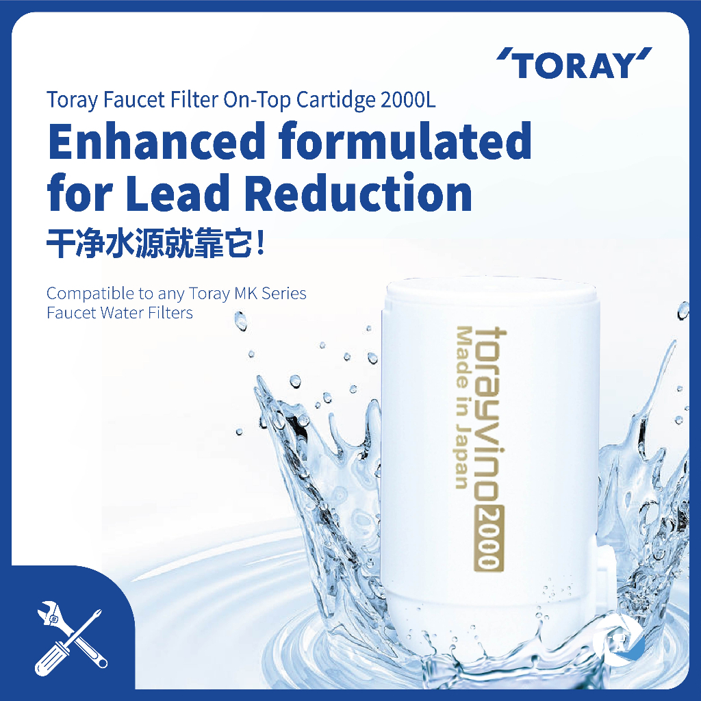 TORAY MKC.XJ 900L / MKC.2000B TORAYVINO JAPAN REPLACEMENT FILTER FOR ...