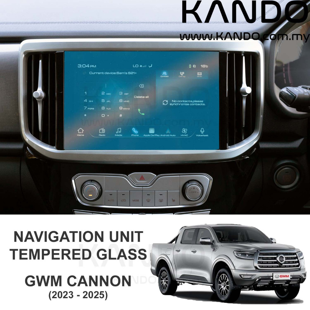 GWM Cannon Tempered Glass Protector GWM Cannon Tempered Glass GWM ...