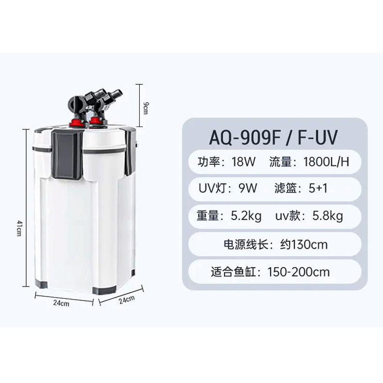 [NEW] SOBO Canister External Filter / UV with Aquarium Pump AQ-901F AQ-903F AQ-905F AQ-907F AQ ...