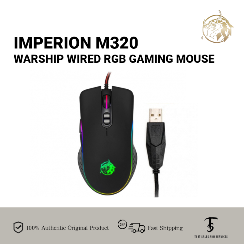 Imperion M320 Warship 6400DPI 7 Buttons Wired RGB Gaming Mouse Optical ...
