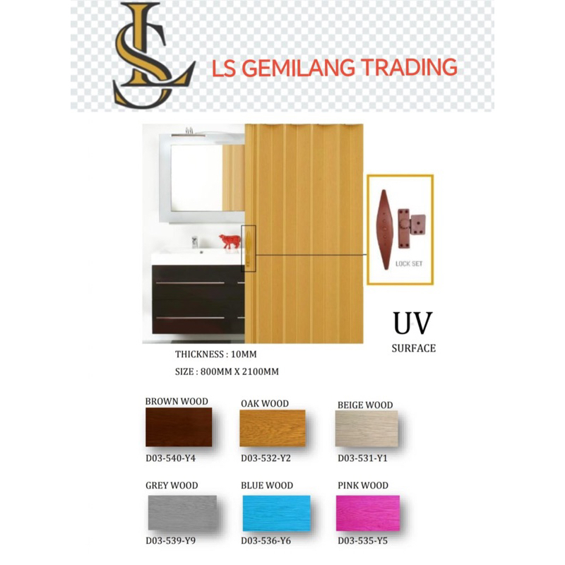 11.11 LS GEMILANG MALAYSIA TOILET DOOR PVC Folding pintu jamban Room ...
