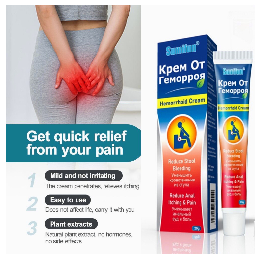 Ubat buasir Hemorrhoids cream Antibacterial Herbal Ointment Mixed Internal And Ternal ...