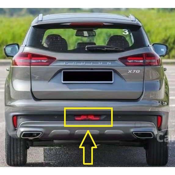 PROTON X70 REAR BUMPER REFLECTOR Brake / Warning Lamp 6600178224 ...