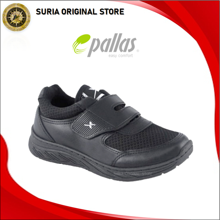 Original Pallas Unisex Black School Shoes | Kasut Sekolah Hitam Pallas ...