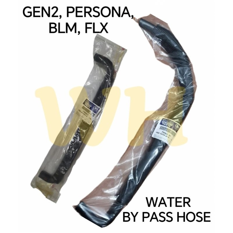 WATER BY PASS HOSE(ORIGINAL)PROTON GEN2,PERSONA,BLM,FL,FLX (PW855605 ...