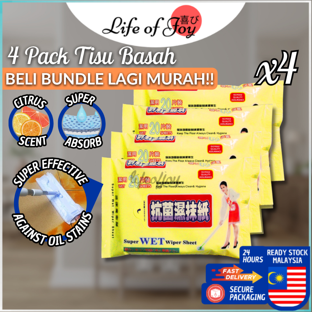 Tisu Basah Lantai Wiper Mop Lantai Penyapu Kertas Pakai Buang Kain Wet ...