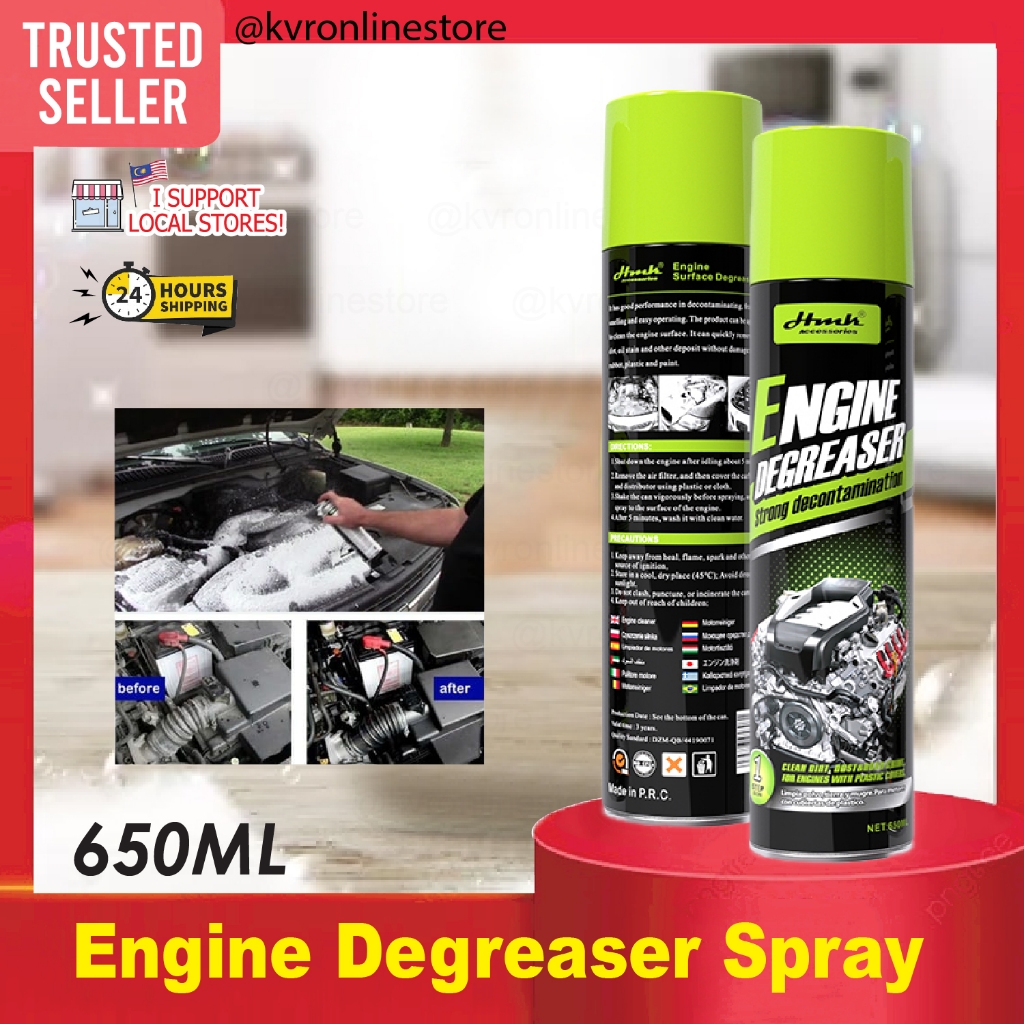 650ml Engine Degreaser Cleaner Spray Powerful Cleaning Foam Agent ...