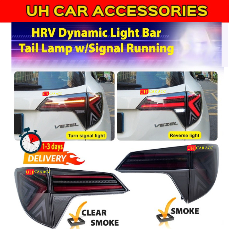 HONDA HRV DYNAMIC LIGHT BAR TAIL LAMP WITH RUNNING SIGNAL (CLEAR SMOKE ...