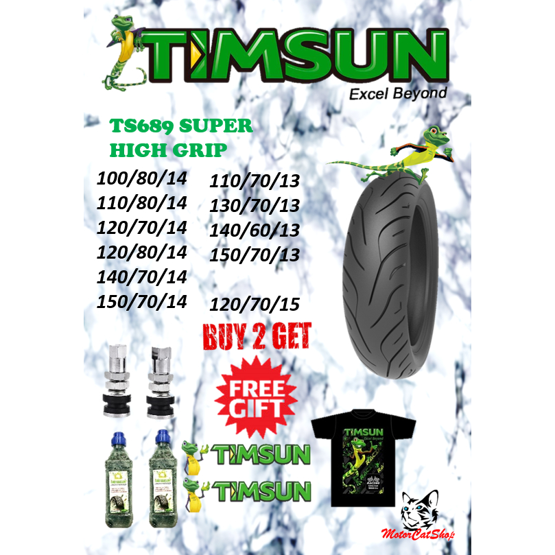 Tayar Timsun TS689 Super High Grip 🔥Buy 2 Get Free Gift🔥 For Scooter ...
