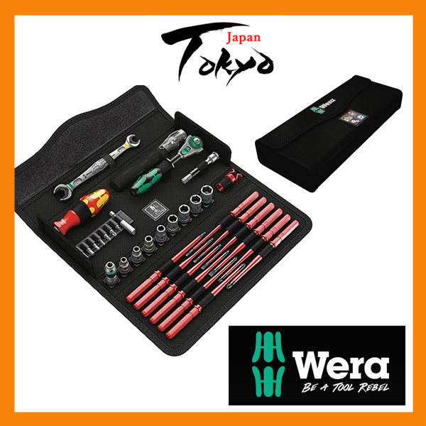 Wera 135926 Kraftform Kompakt W 1 Maintenance, Bit set with handle and ...