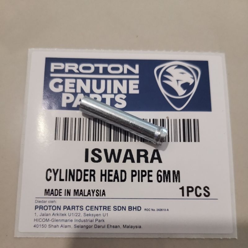 ISWARA CYLINDER HEAD/THROTTLE BODY PIPE(6MM) | Shopee Malaysia
