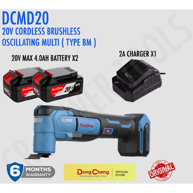DONGCHENG 20V DCMD20 CORDLESS BRUSHLESS OSCILLATING MULTI-TOOL DCMD20EK ...