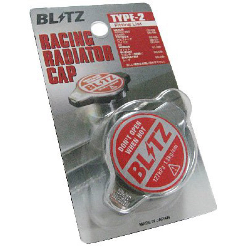 BLITZ RACING RADIATOR CAP TYPE 2 FOR TOYOTA 86 ZN6 FA20 accessories ...