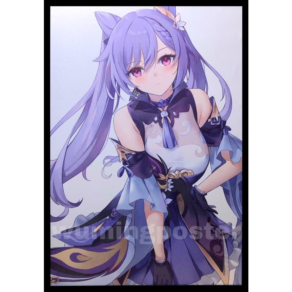 Keqing Keycaps Genshin Impact Movie Poster medium banner framed ...
