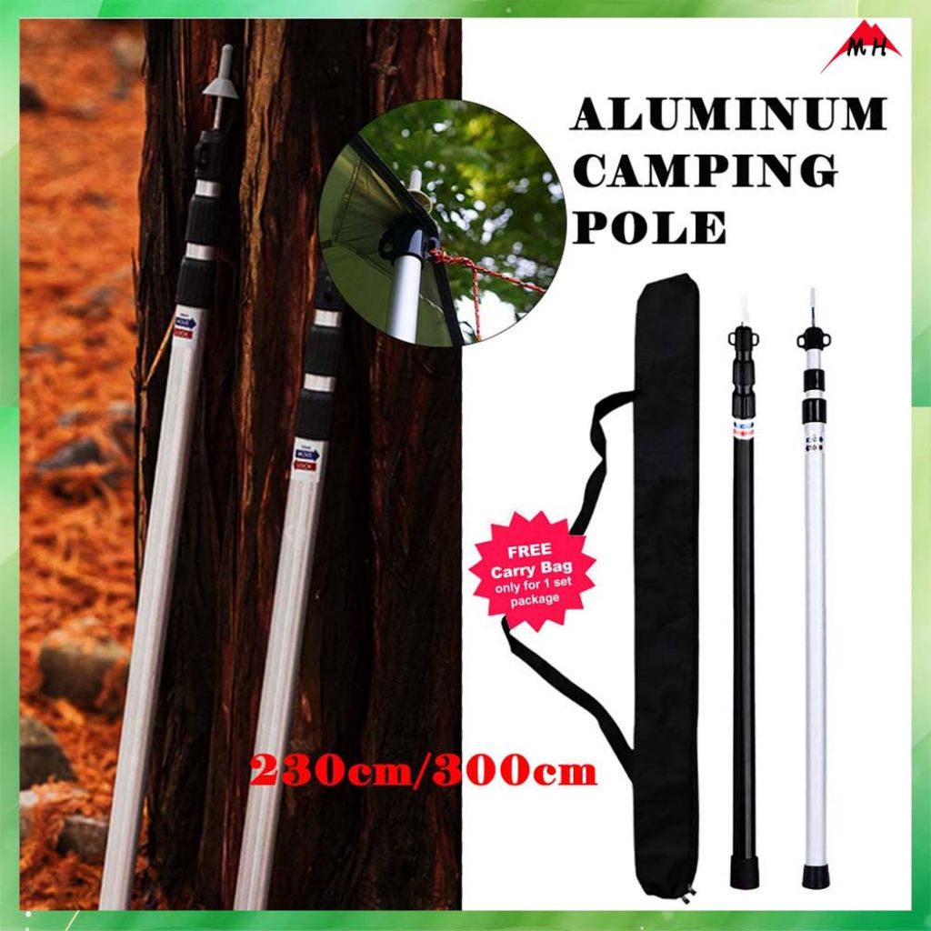 2.3m / 3m Adjustable Tarp Poles Outdoor Aluminium Camping Tent Pole ...