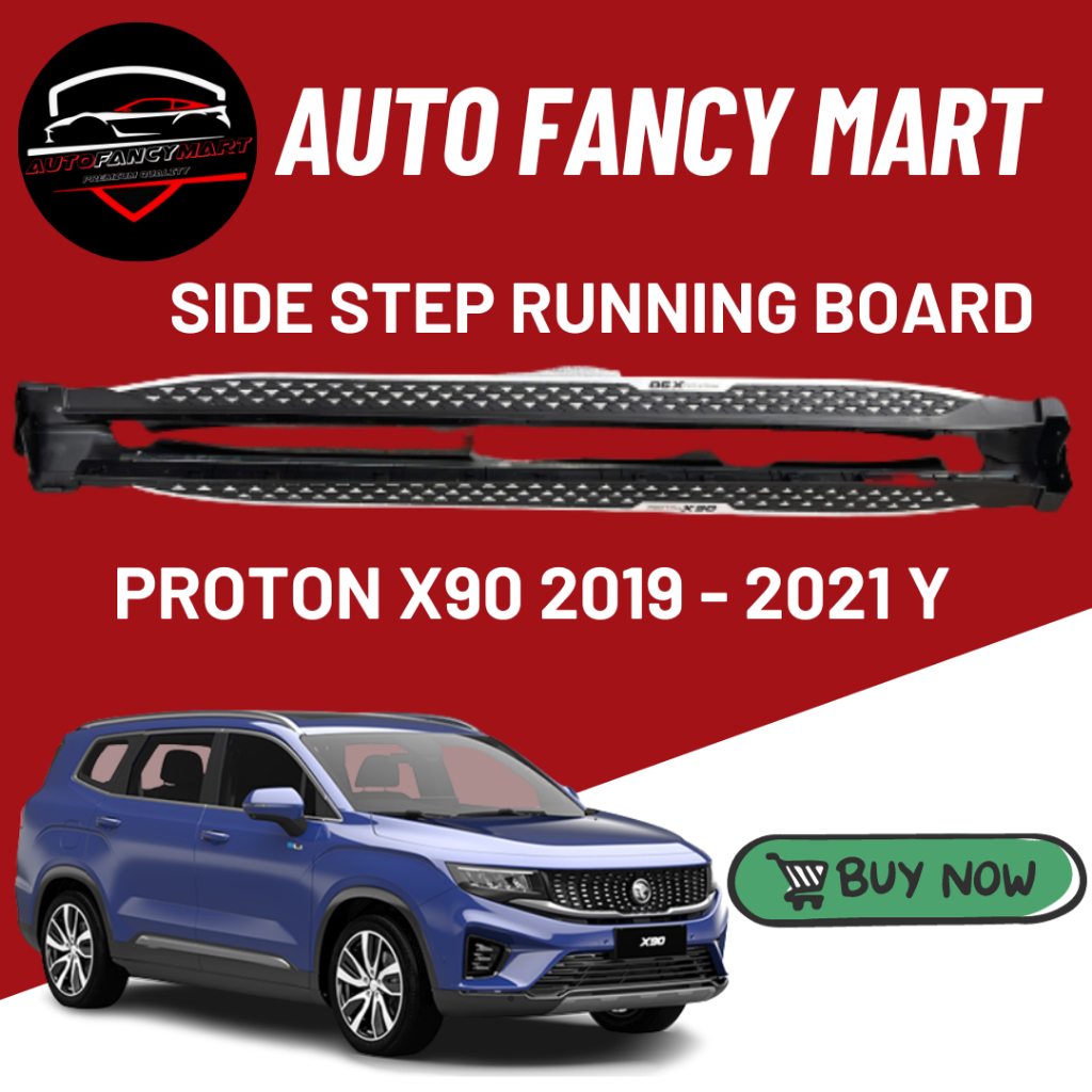 PROTON X90 SIDE STEP RUNNING BOARD HIGH SPEC | Shopee Malaysia