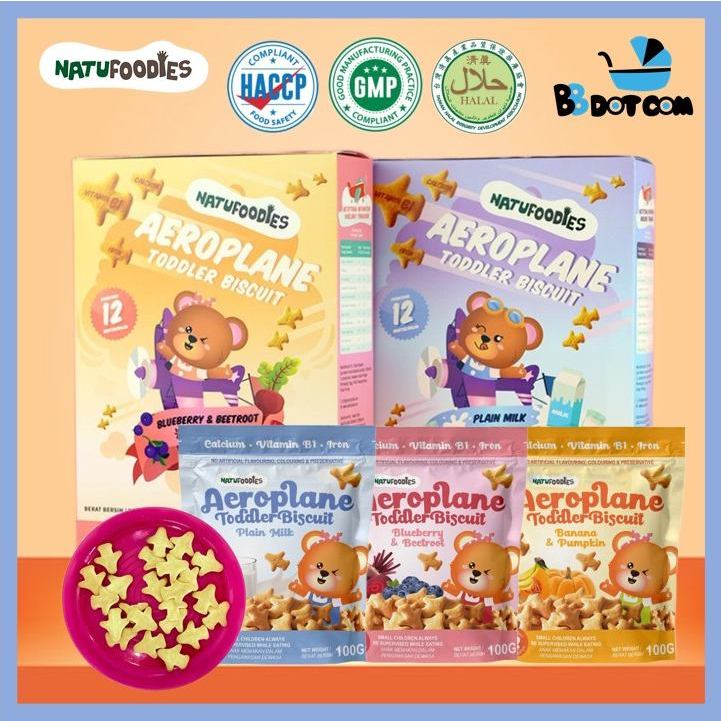 Natufoodies Aeroplane Toddler Biscuit ( For 12months Up ) | Shopee Malaysia