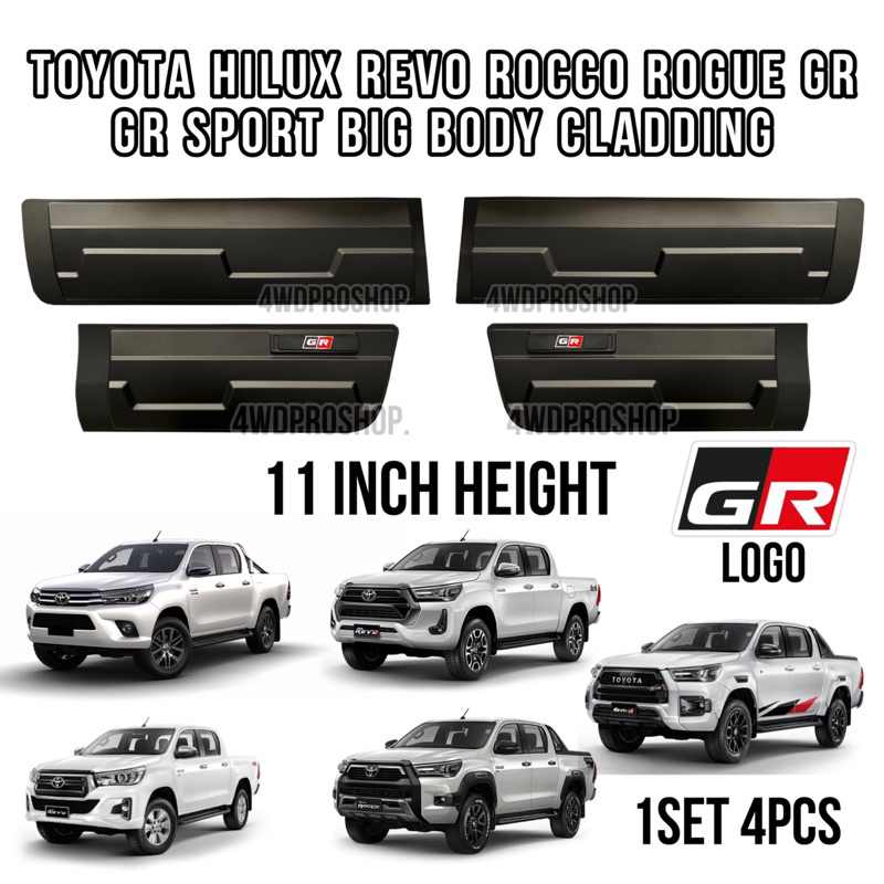 TOYOTA HILUX REVO ROCCO ROGUE GR SPORT Side door panel cover body ...