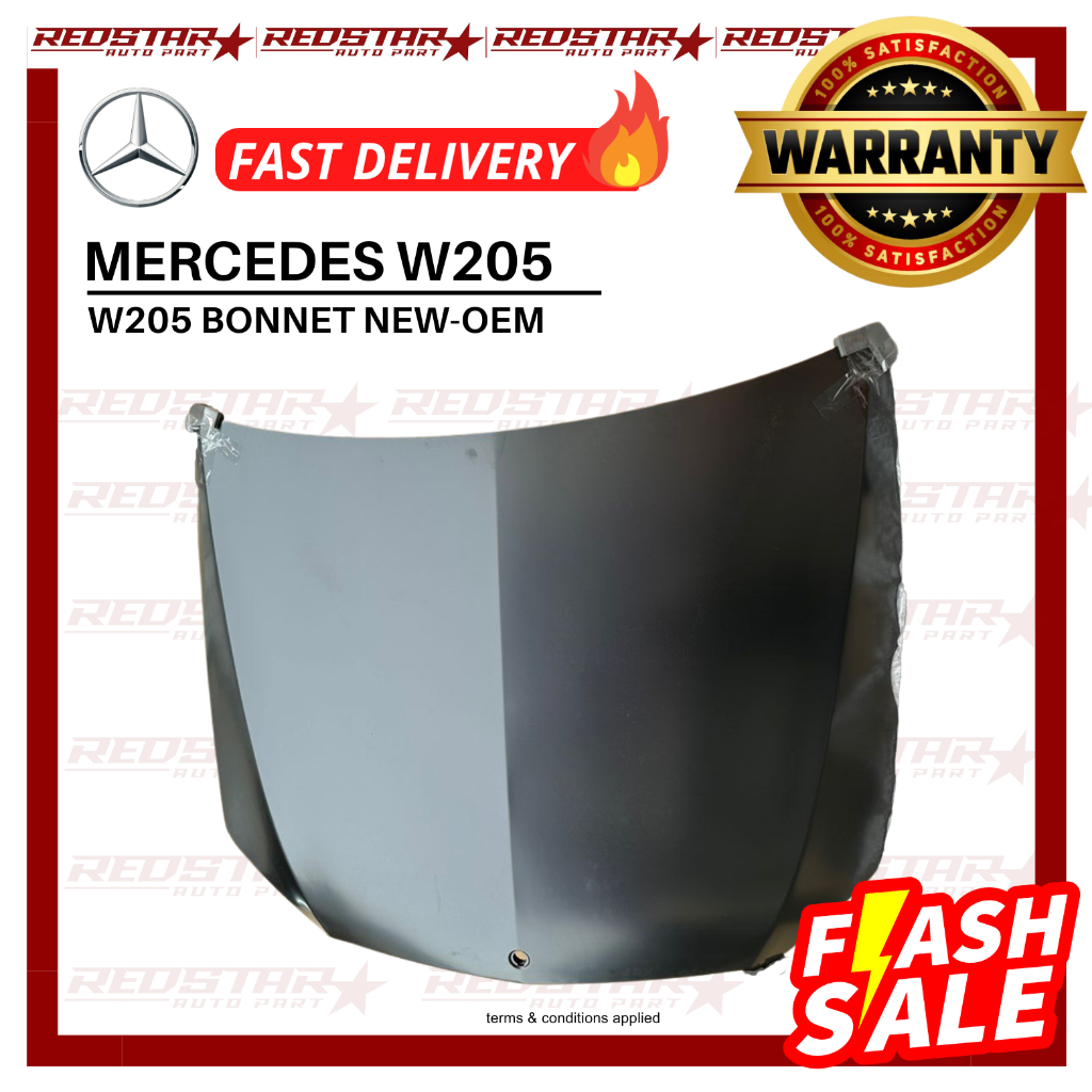 Mercedes W205 FRONT BONNET NEW-OEM | Shopee Malaysia