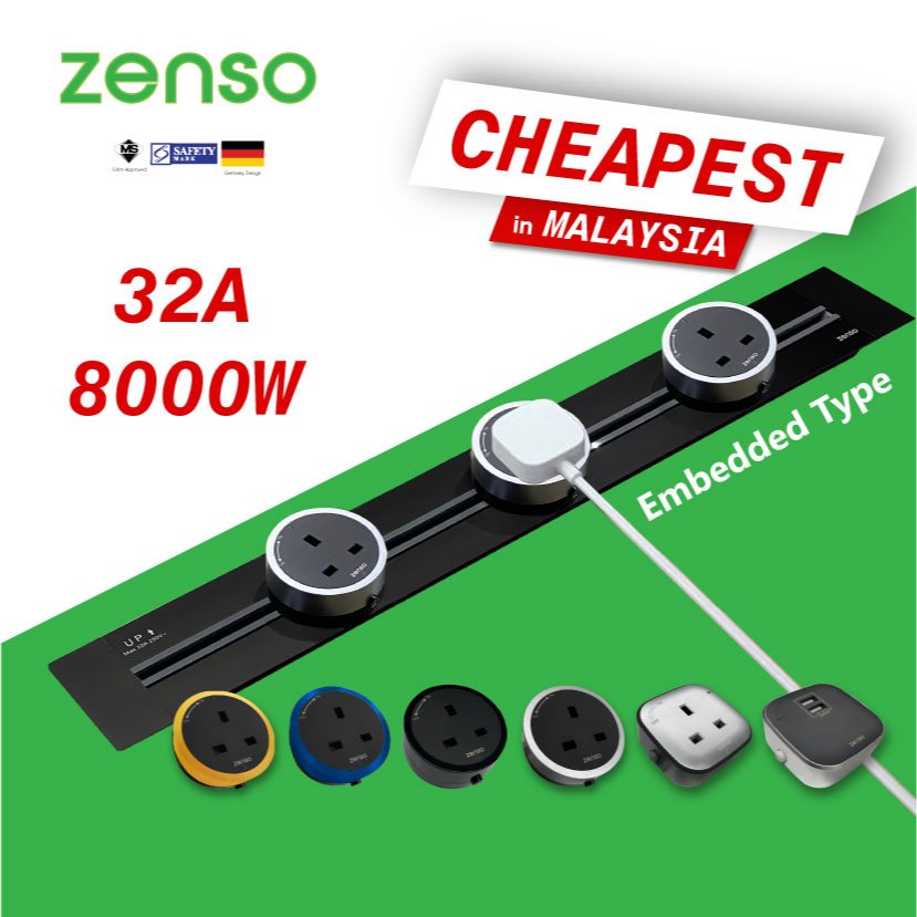 [SIRIM]ZENSO - Z.line Power track(Embedded/Surface)600-1000mm Round ...