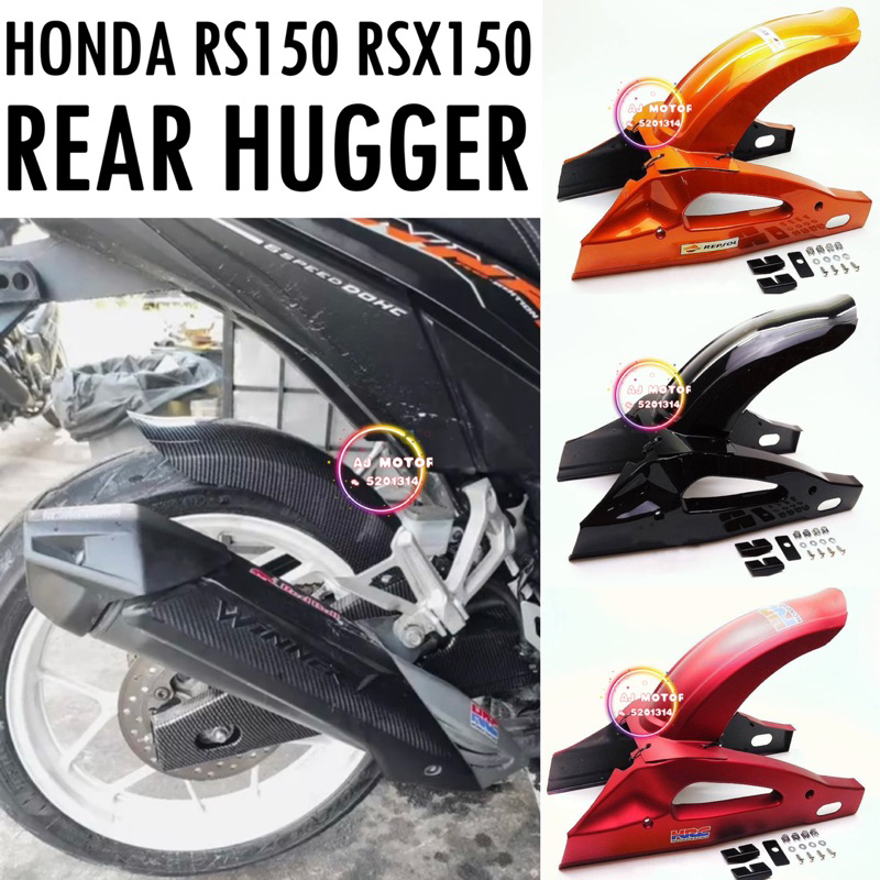 HONDA RSX150 RS150 V1 V2 V3 REAR HUGGER RS RS150R INNER MANGAT MUDGUARD ...