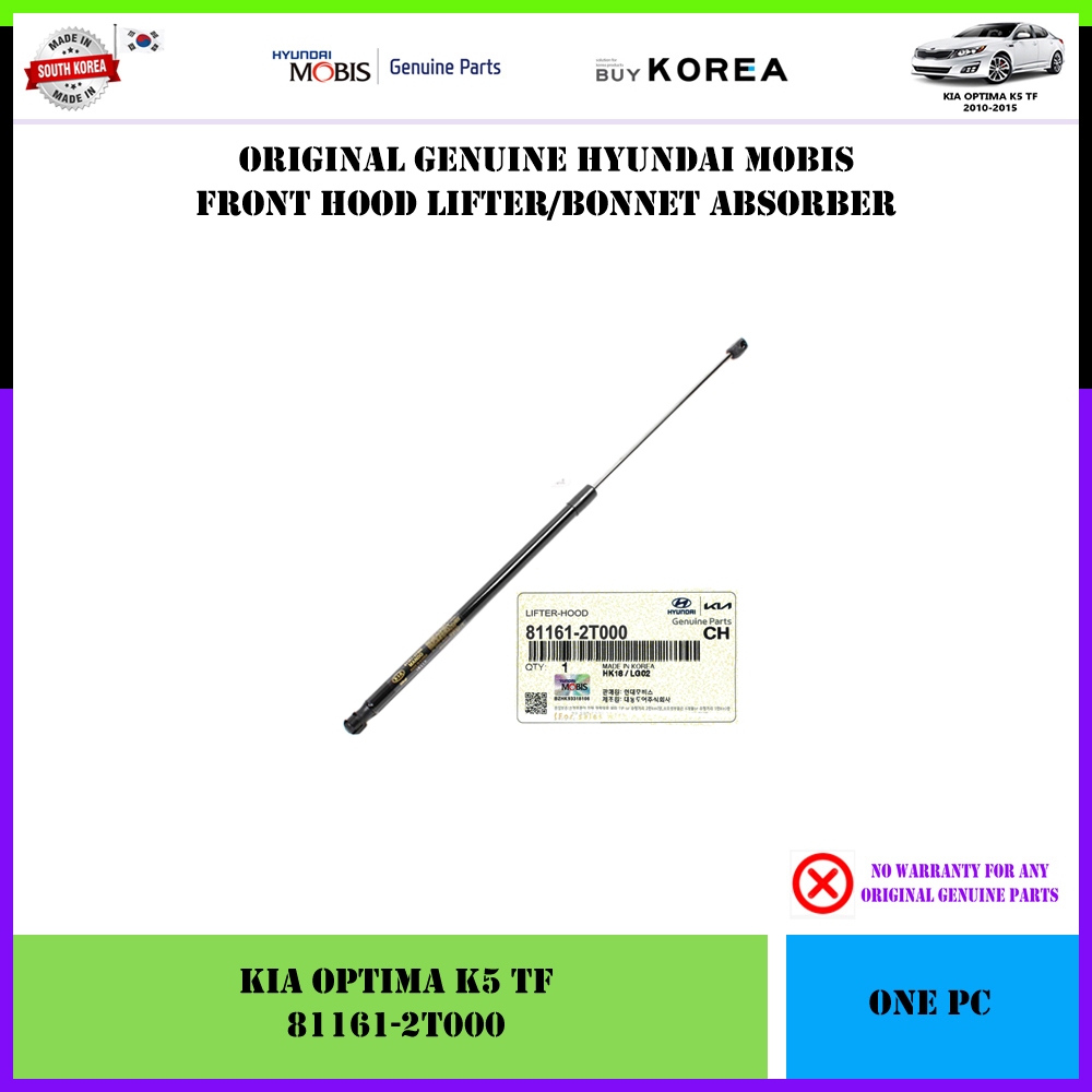 Kia Optima K5 TF Genuine Original / Korea Aftermarket Front Bonnet ...