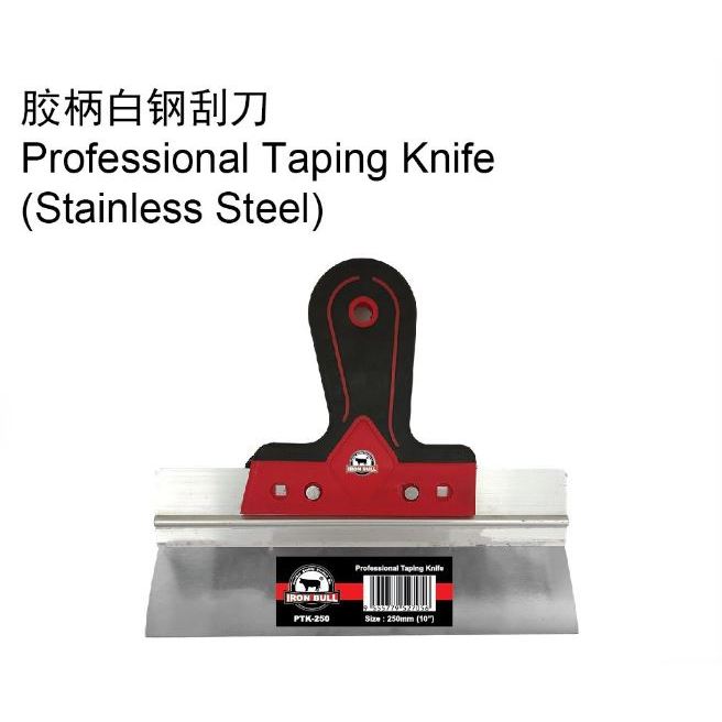 IRON BULL 14 INCH STAINLESS STEEL WIDE FILLING SCRAPPER (PVC COATED ...