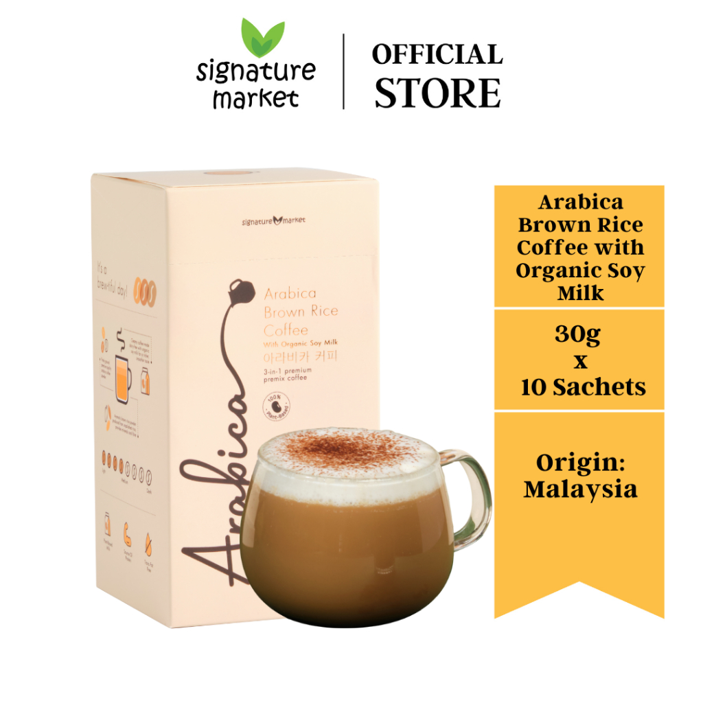 Signature Market Arabica Brown Rice Coffee (30g x 10 Sachets) | Shopee ...
