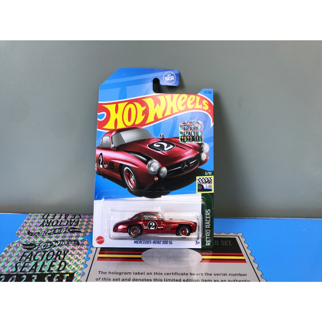 STH SUPER TREASURE HUNT 2023 Hot wheels Master case Factory sealed 1/64 ...