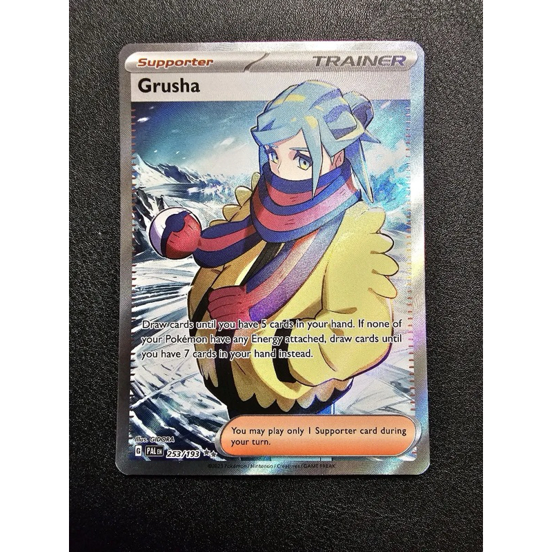 Trainer Grusha 253/193 Paldea pokemon card | Shopee Malaysia