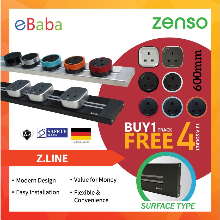 [SIRIM]ZENSO - Z.Line 600mm Power Track(Surface) Buy 1 Track FREE 4 ...