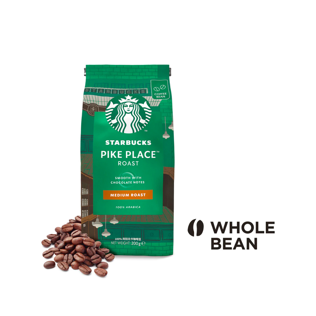 STARBUCKS Ground Coffee House Blend Medium Roast/Veranda Blend Blonde ...