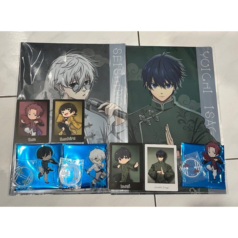 ANIMEGA X BLUELOCK CHINA KUNG FU | Shopee Malaysia