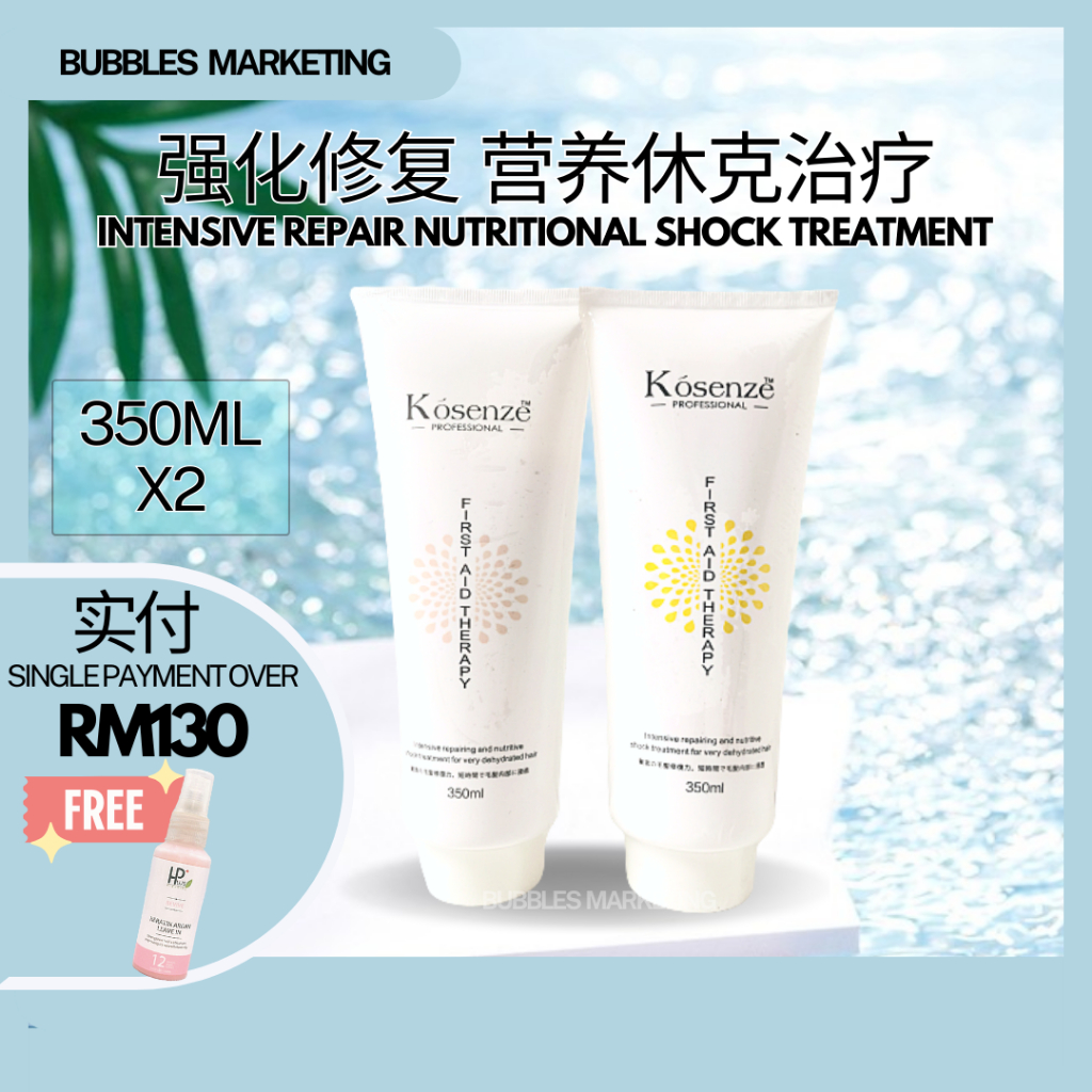 Kosenze First Aid Therapy 1Set 350ml+350ml Repairing Treatment Highly ...