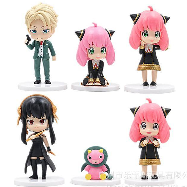 CHIBI SPY X FAMILY 2 PVC FIGURE | Shopee Malaysia