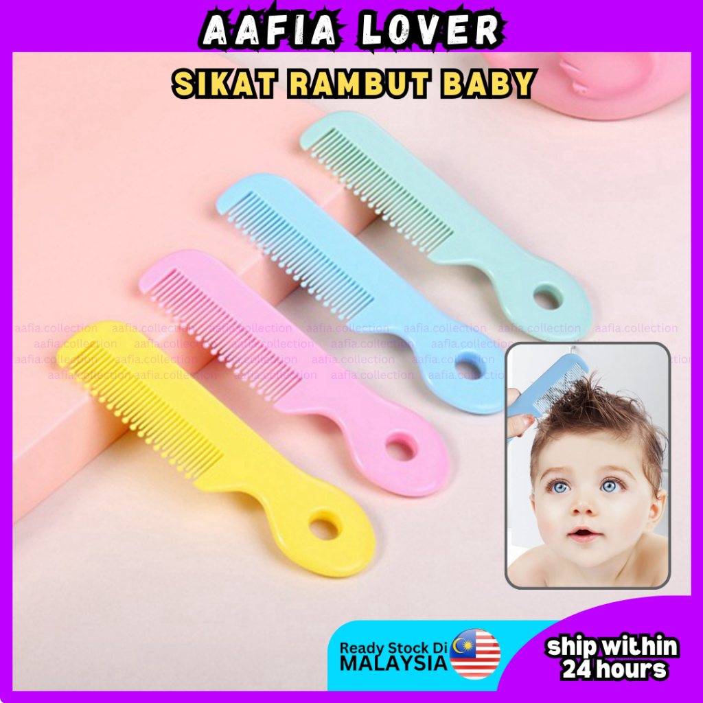 [🇲🇾ReadyStock] Safety Hair Comb Grooming Shower Baby Newborn Sikat ...